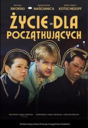 The Strangers: Chapter 2 (2025) - Film - Obsada, zwiastun, recenzje