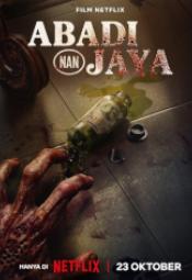 The Strangers: Chapter 2 (2025) - Film - Obsada, zwiastun, recenzje