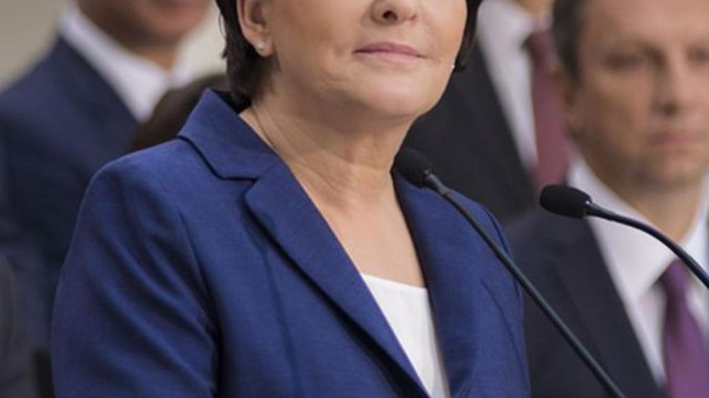 Premier Ewa Kopacz o szkolnictwie wyższym w expose - premier ewa kopacz ... Premier Ewa Kopacz o szkolnictwie wyższym w expose - premier ewa kopacz ...